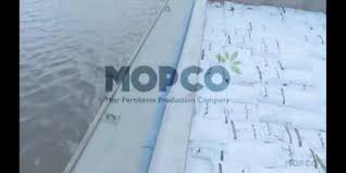 Misr Fertilizers Production Company (MOPCO) | News