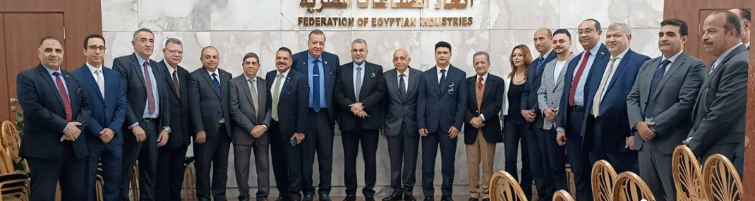 Misr Fertilizers Production Company (MOPCO) | News